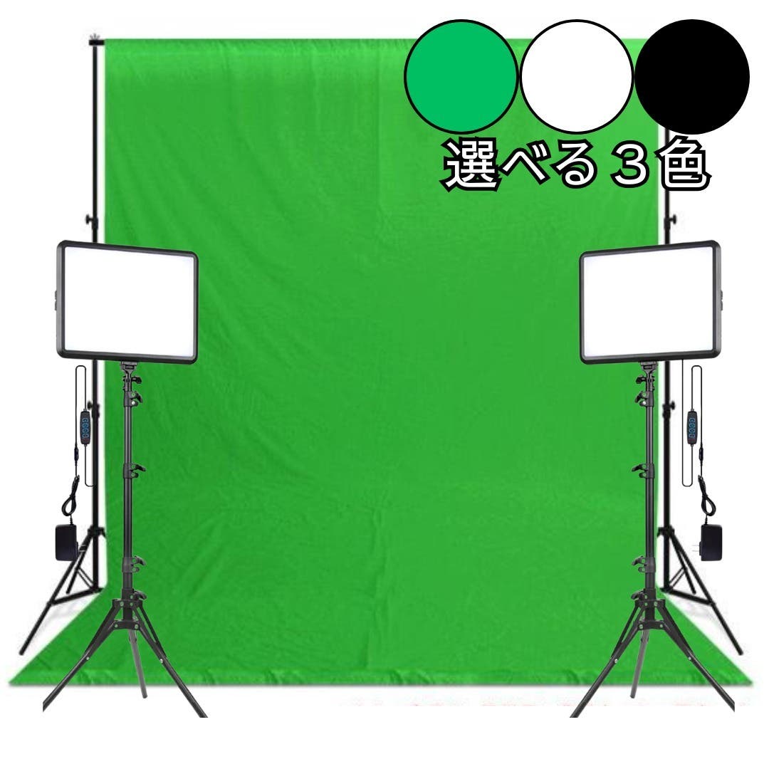 撮影セットの画像1