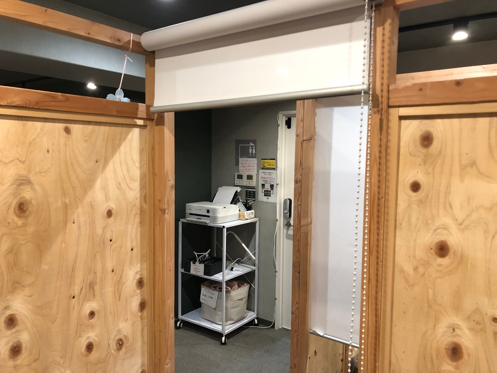 格安！JR徒歩２分【神戸駅前スキマ / 1名】個室ブース（8階R-３）の写真6