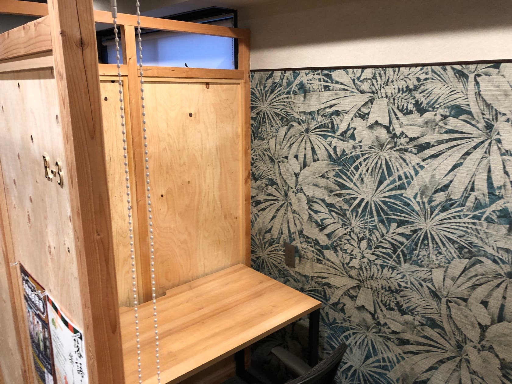 格安！JR徒歩２分【神戸駅前スキマ / 1名】個室ブース（8階R-３）の写真7