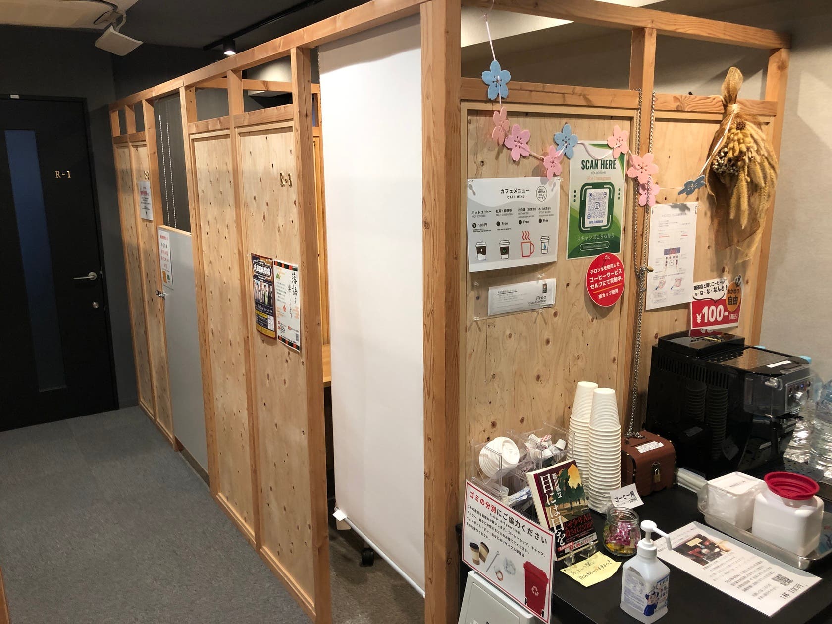 格安！JR徒歩２分【神戸駅前スキマ / 1名】個室ブース（8階R-３）の写真8