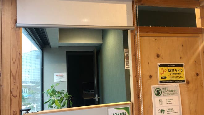 人気の角部屋!1名鍵付き個室ブース【徒歩2分神戸駅前スキマ】 / (8階R-10)の写真7