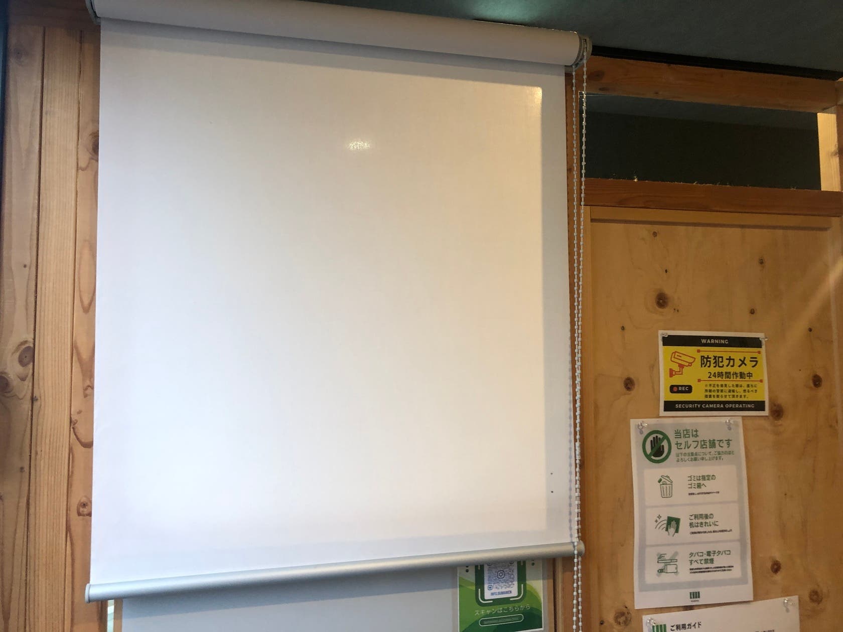 人気の角部屋！1名鍵付き個室ブース【徒歩２分神戸駅前スキマ】 / （8階R-10）の写真8