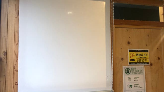 人気の角部屋!1名鍵付き個室ブース【徒歩2分神戸駅前スキマ】 / (8階R-10)の写真8