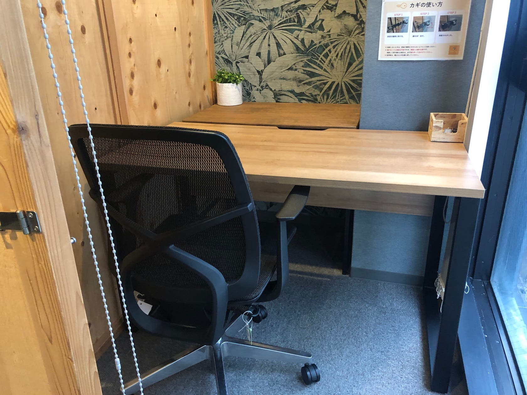 人気の角部屋！1名鍵付き個室ブース【徒歩２分神戸駅前スキマ】 / （8階R-10）の写真9