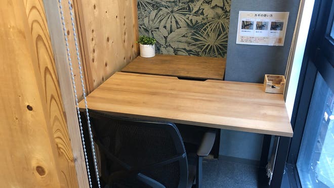 人気の角部屋!1名鍵付き個室ブース【徒歩2分神戸駅前スキマ】 / (8階R-10)の写真1