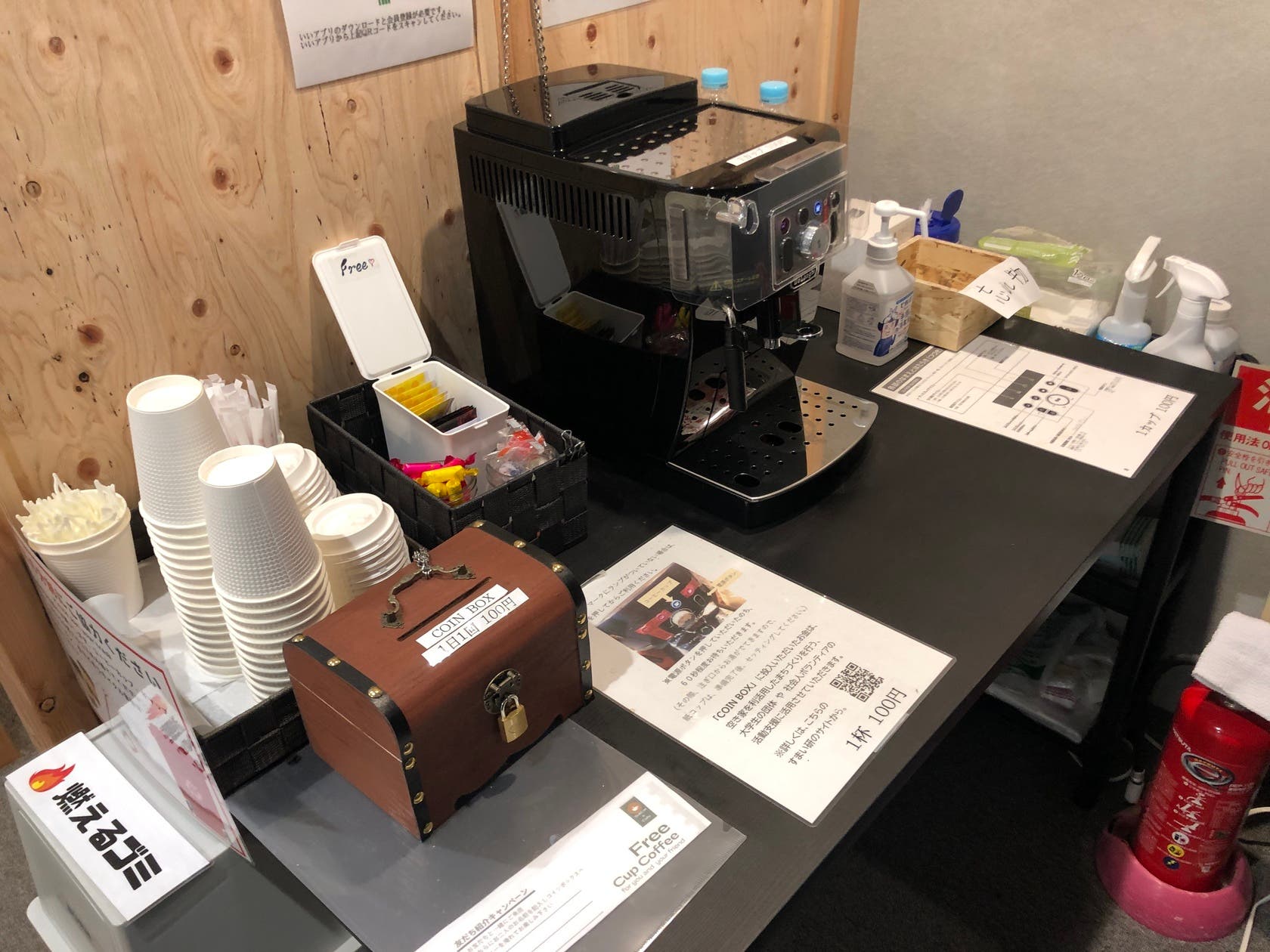 人気の角部屋！1名鍵付き個室ブース【徒歩２分神戸駅前スキマ】 / （8階R-10）の写真14