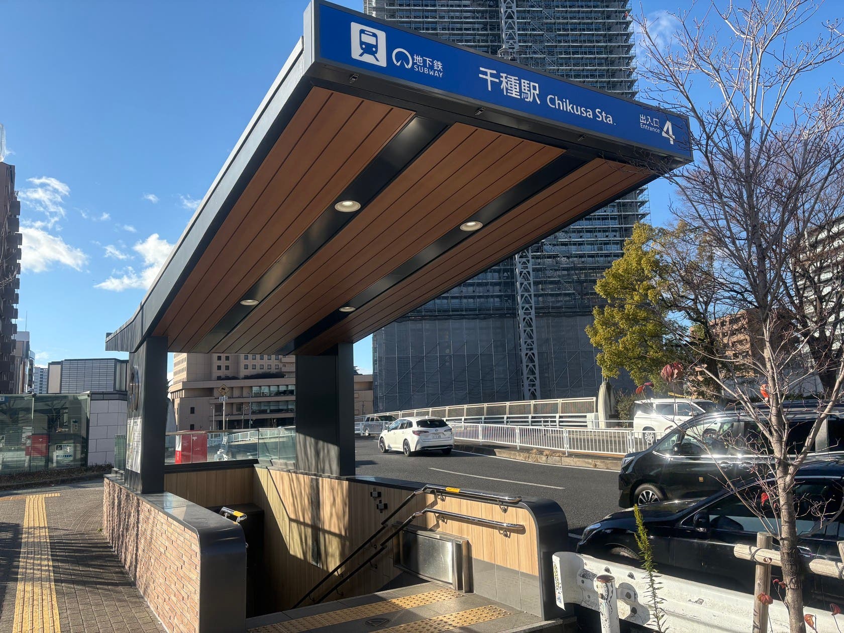 ☆★NEW★☆千種駅目の前。完全プライベート空間。エステ、整体、講習会、撮影、カウンセリングに。の写真16