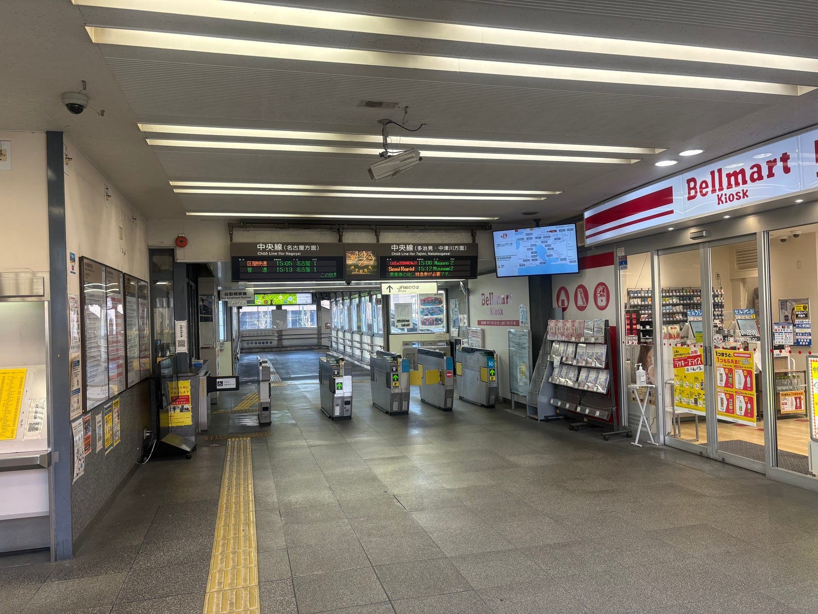 ☆★NEW★☆千種駅目の前。完全プライベート空間。エステ、整体、講習会、撮影、カウンセリングに。の写真17