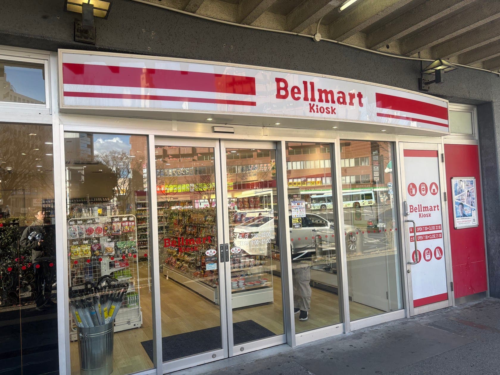 ☆★NEW★☆千種駅目の前。完全プライベート空間。エステ、整体、講習会、撮影、カウンセリングに。の写真18