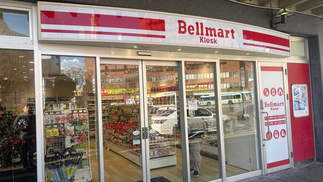 ☆★NEW★☆千種駅目の前。完全プライベート空間。エステ、整体、講習会、撮影、カウンセリングに。の写真18