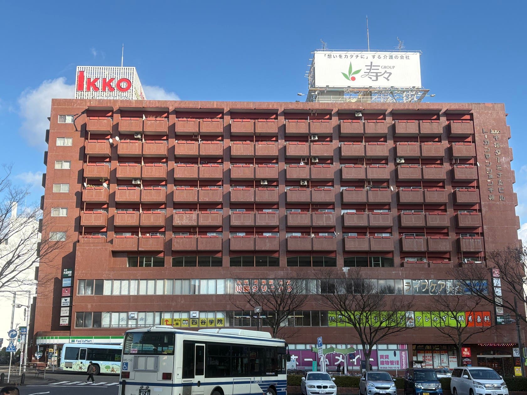 ☆★NEW★☆千種駅目の前。完全プライベート空間。エステ、整体、講習会、撮影、カウンセリングに。の写真14