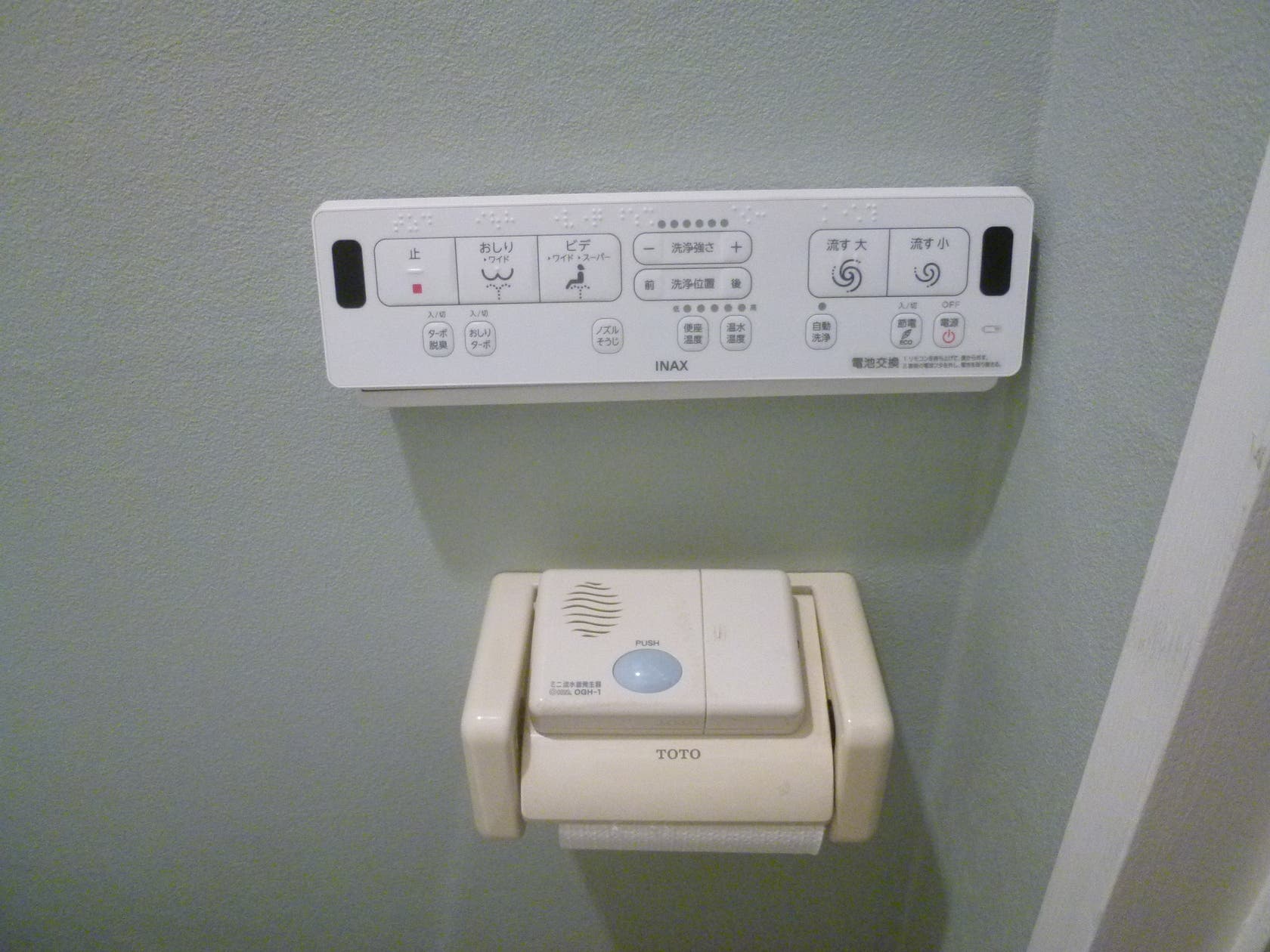 【路面店】駅1分　有効スペース約12帖　カラー複合機/wifi/会議/ワークショップ/ポップアップストア/読書等にの写真16