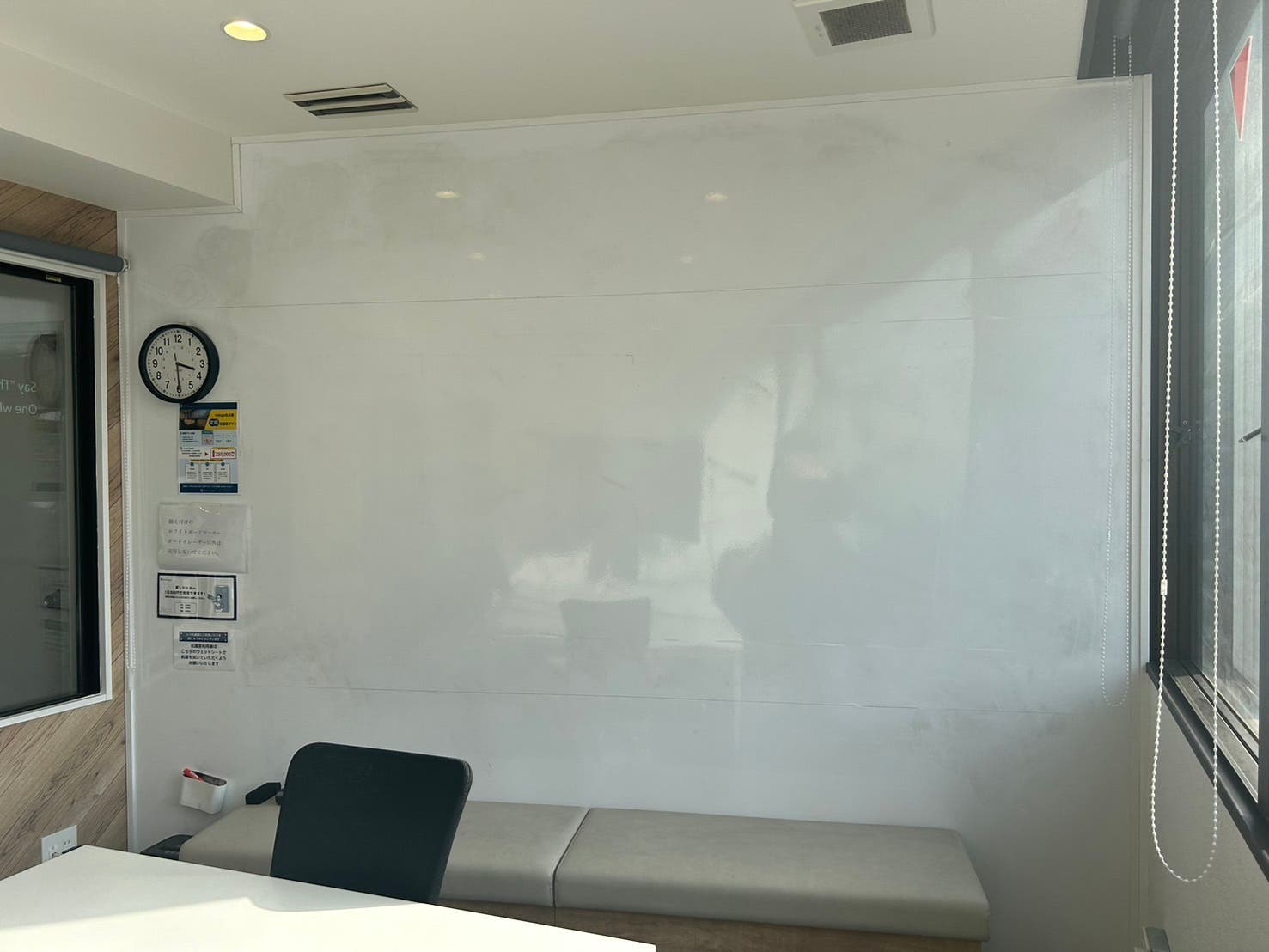 金山駅から徒歩1分の高品質会議室／大型モニター／壁一面のホワイトボード／受付スタッフ毎日常駐で安心の写真5