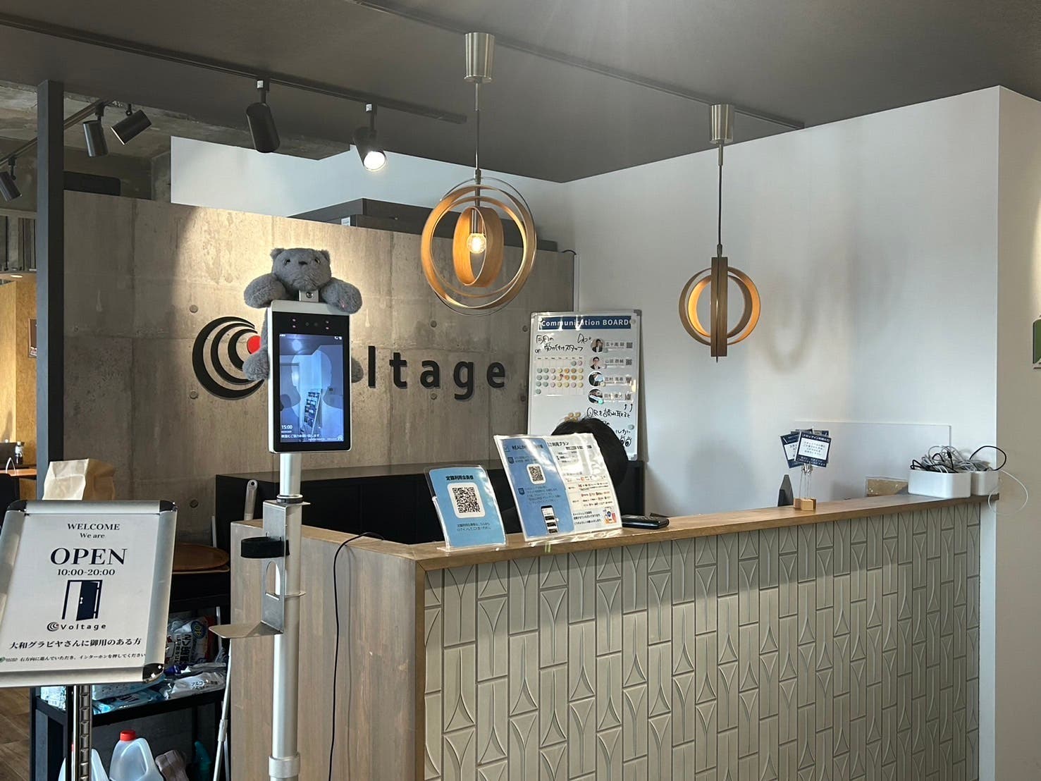 金山駅から徒歩1分の高品質会議室／大型モニター／壁一面のホワイトボード／受付スタッフ毎日常駐で安心の写真10