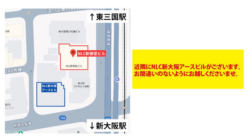 NLC新御堂ビル602号室【全て無料】プロジェクター・スクリーン・ホワイトボード(2台)・講演台・Wi-Fiの写真6