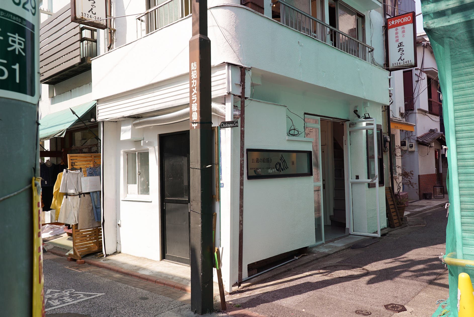 路面店 3階建て一棟貸し！ポップアップ、展示向きスペース！の写真5