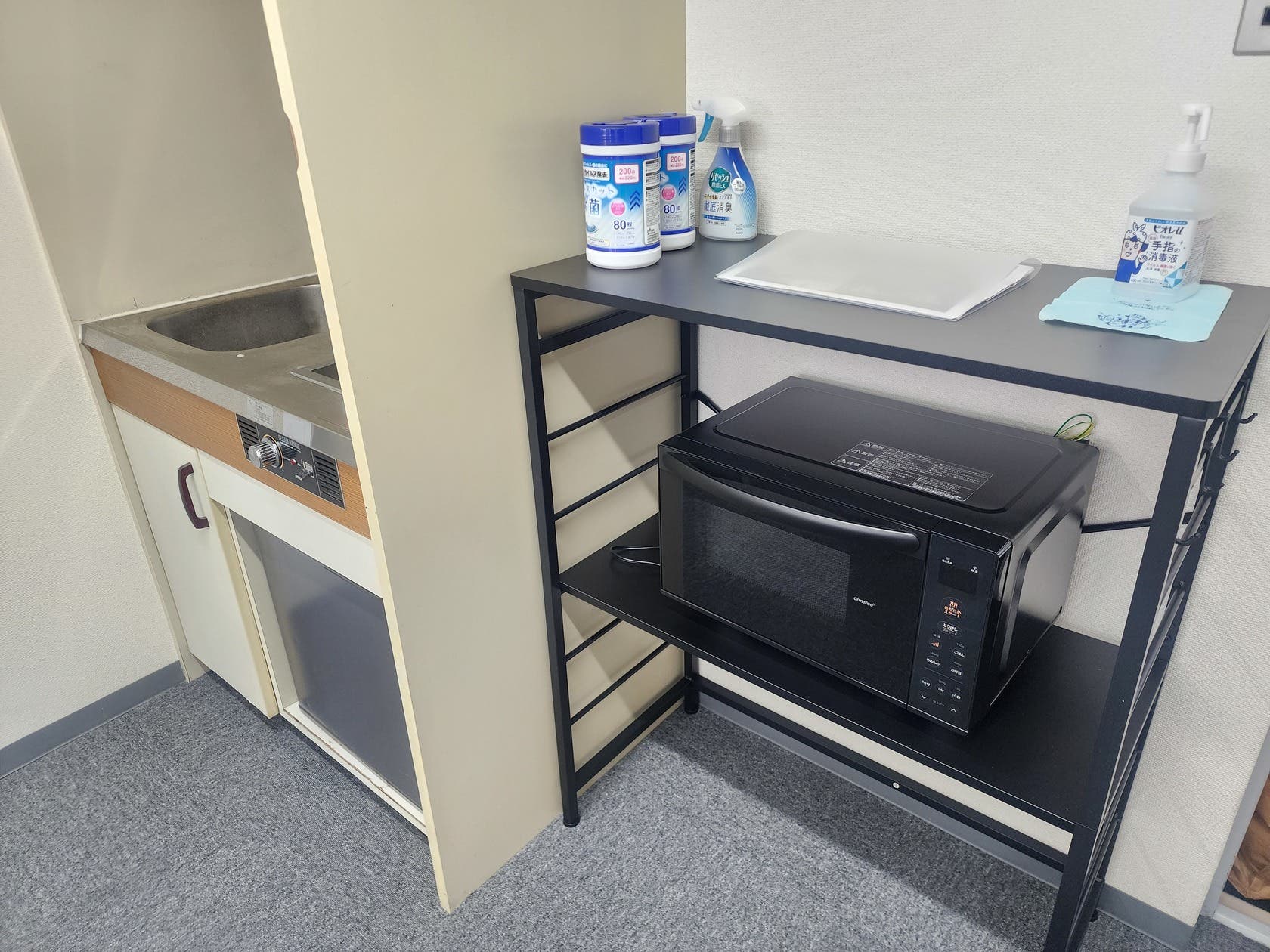 〈パノティ横浜〉会議や勉強会、講演会、セミナー、パーティーなどに最適‼️横浜駅2分/20名様までOK🎉ボードゲーム多数用意🃏の写真18