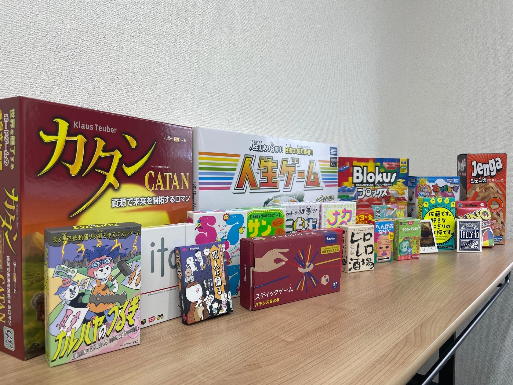 〈パノティ横浜〉会議や勉強会、講演会、セミナー、パーティーなどに最適‼️横浜駅2分/20名様までOK🎉ボードゲーム多数用意🃏の写真12