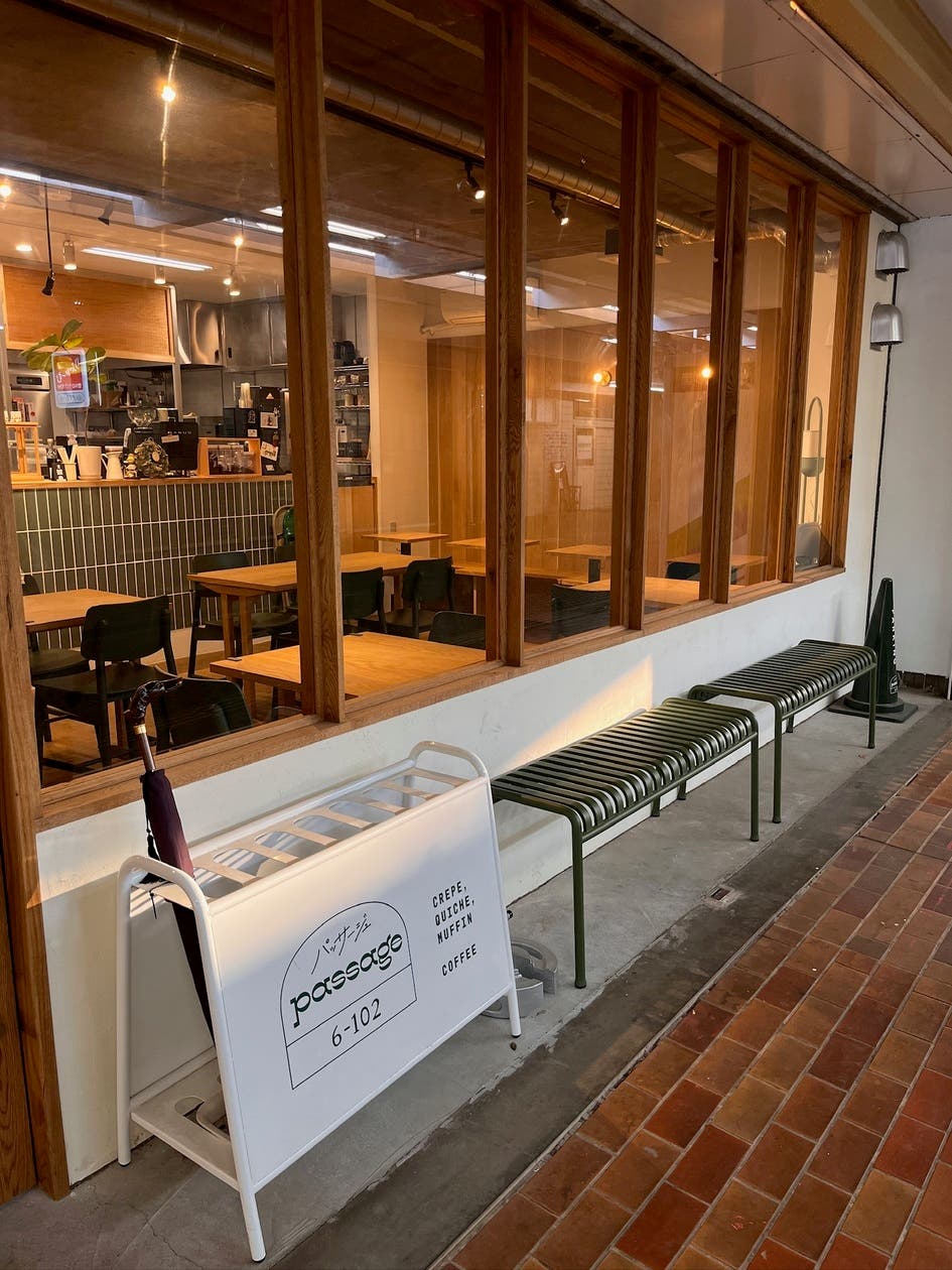 JR青梅線「昭島駅」から徒歩12分の大型団地内にあるレトロな商店街の一角にあるカフェの写真11