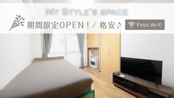 ✨期間限定OPEN✨サッポロファクトリー同区画内の好立地🎵『311』の写真1