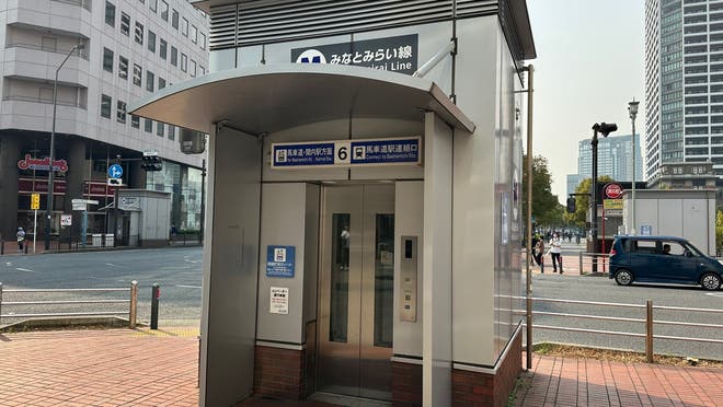 馬車道駅から徒歩3分!みなとみらい・富士山を一望できるビル最上階の明るいスペース「みらい」の写真11