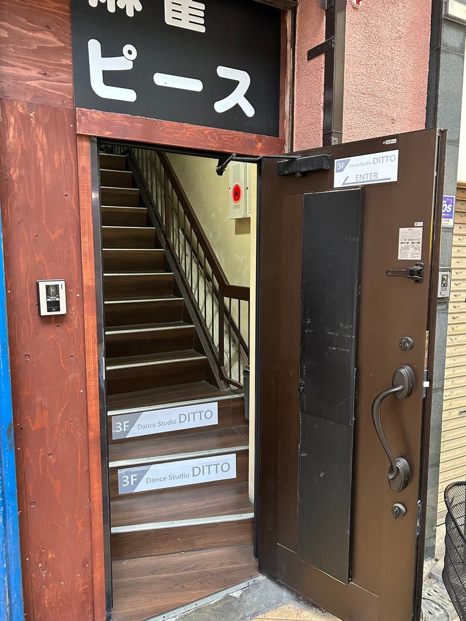 東大阪布施駅から徒歩5分の商店街にある24H利用可能なダンススタジオの写真22