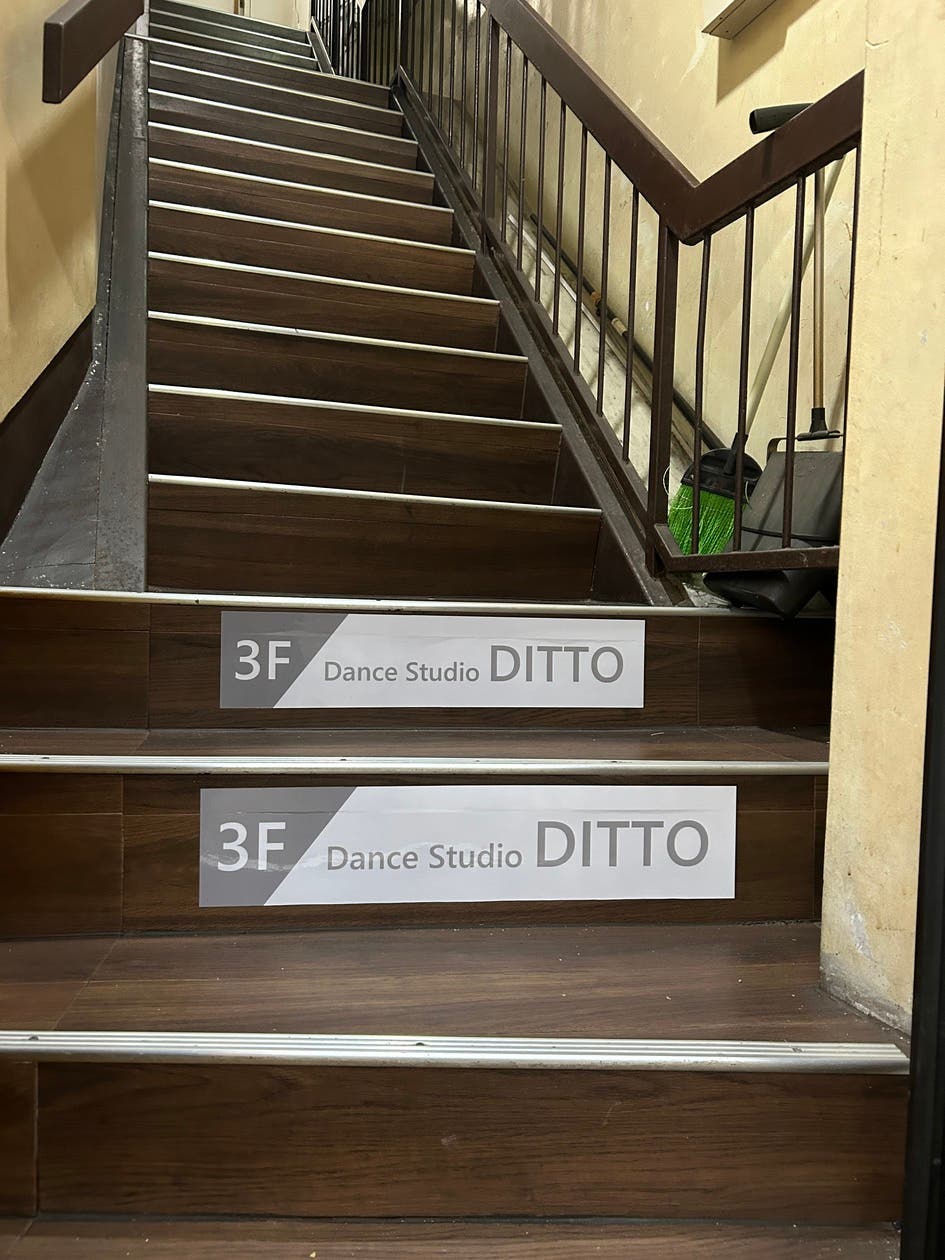 東大阪布施駅から徒歩5分の商店街にある24H利用可能なダンススタジオの写真23