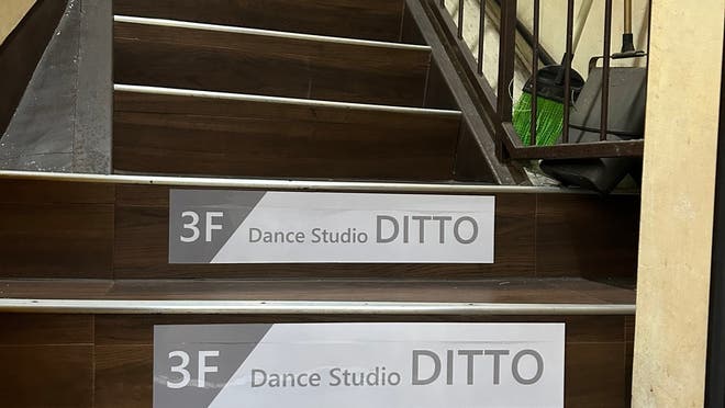 東大阪布施駅から徒歩5分の商店街にある24H利用可能なダンススタジオの写真23