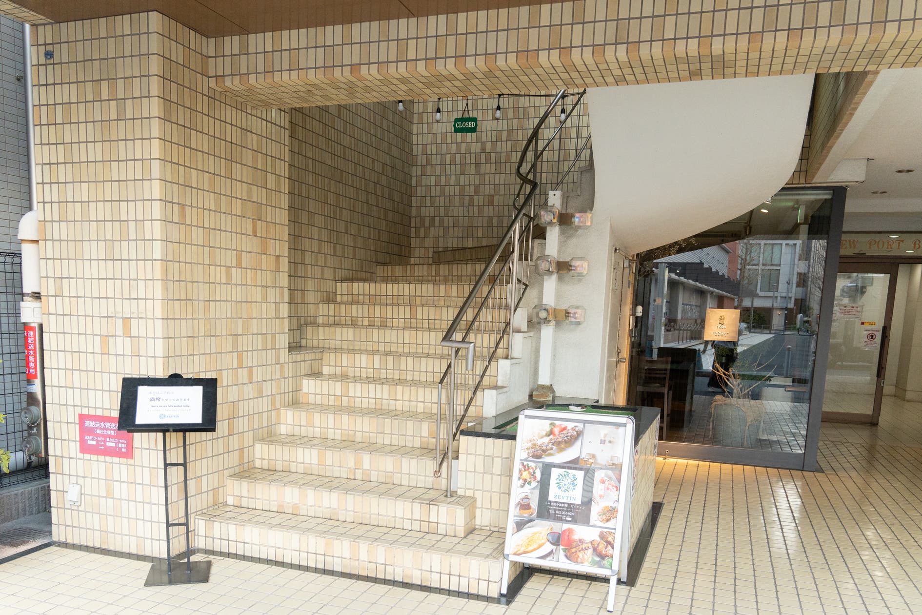 【元町・中華街駅2分】ダンス・ヨガ教室などにおすすめ♪ 広さ90㎡のダンススタジオの写真30