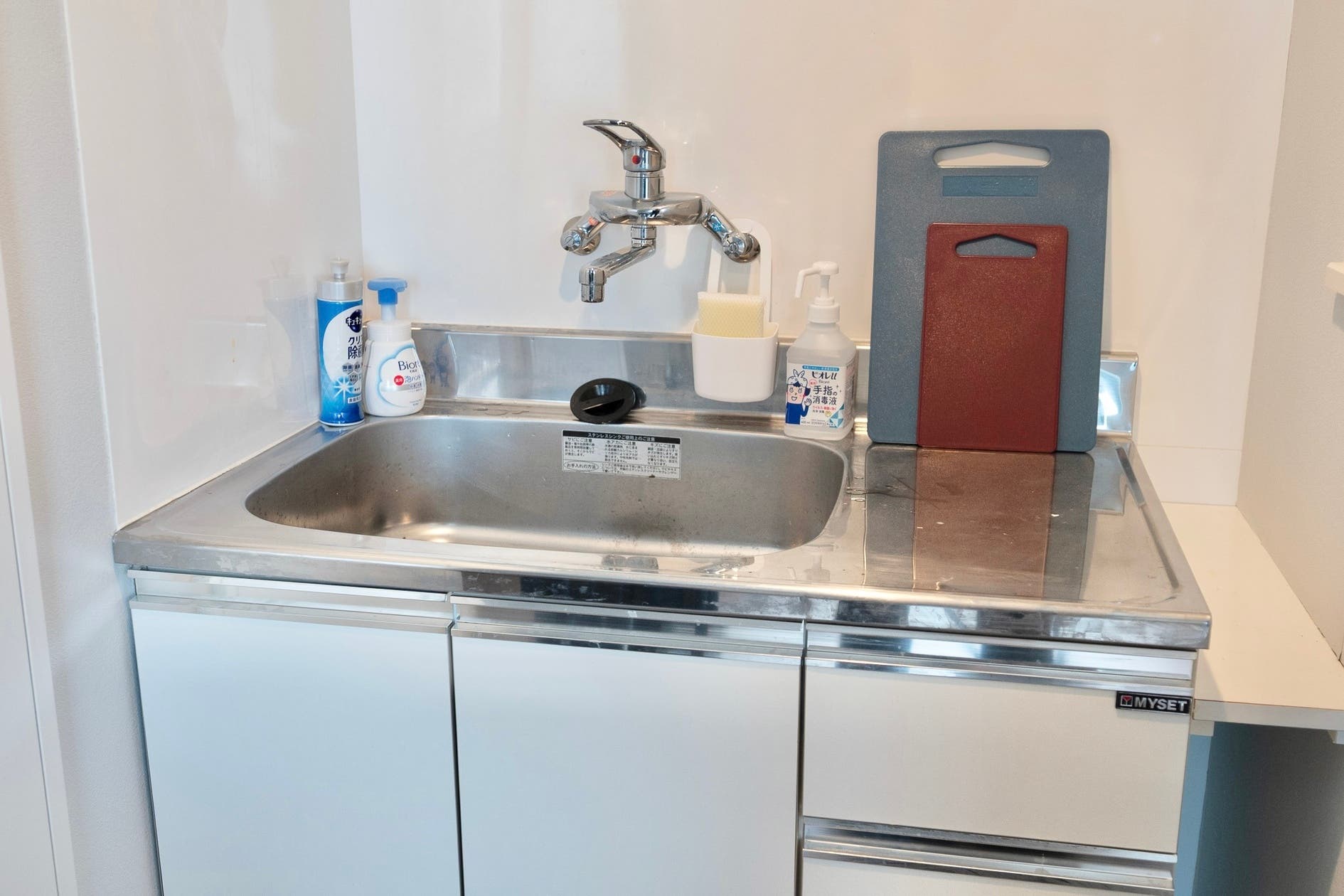 内幸町駅1分/新橋駅4分🚃大型プロジェクター🎬大人気ゲーム機🎮女子会💗12名着席可🍷24h🎉1日1回スタッフ完全清掃の写真25