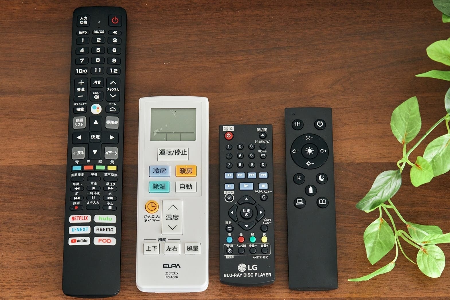 【名古屋駅3分🚶】クリスマスパーティーにいかがですか？新幹線すぐの好立地🚄最大20名🎉大型75㌅TV📺24Hの写真23