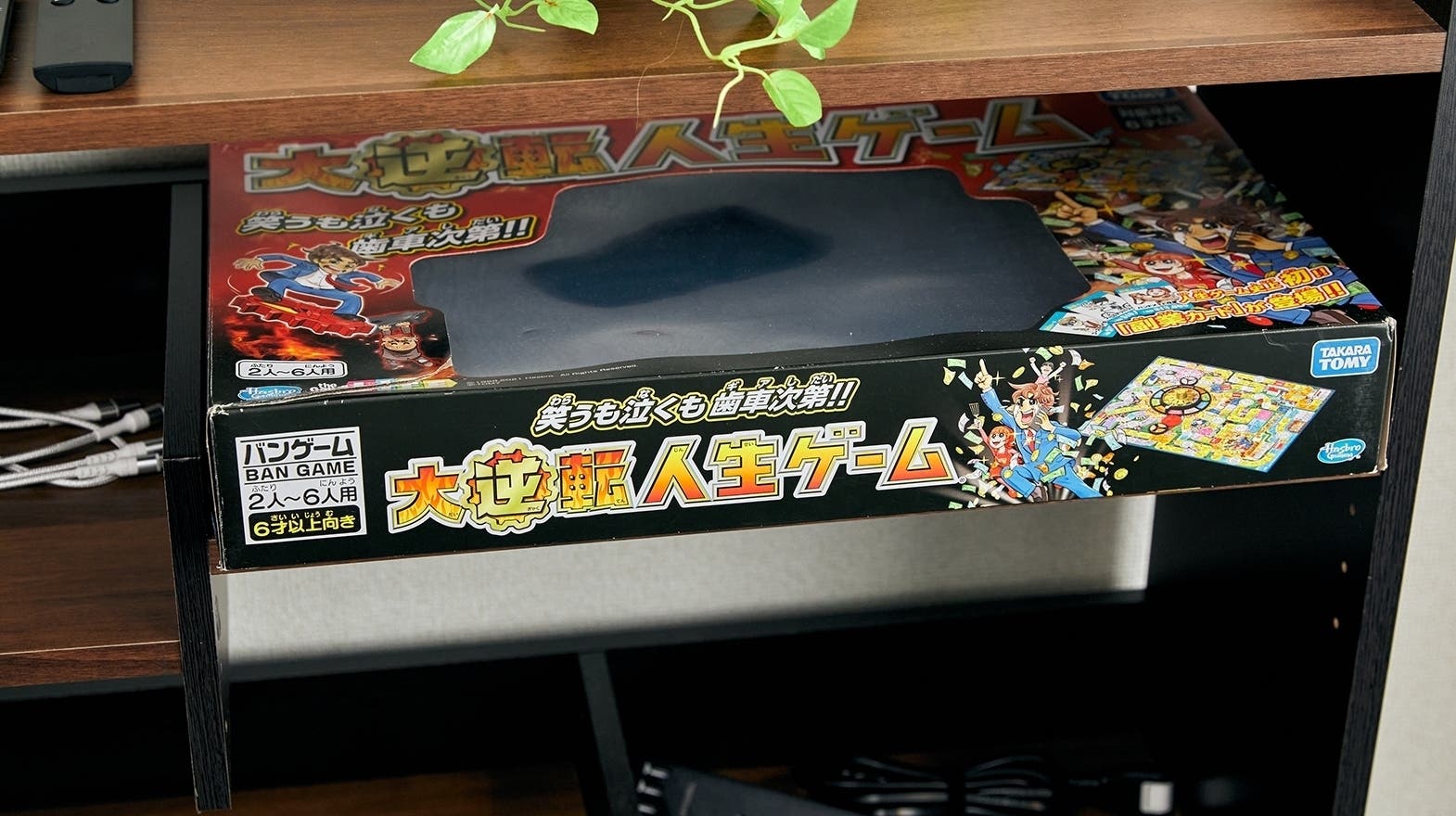 【名古屋駅3分🚶】クリスマスパーティーにいかがですか？新幹線すぐの好立地🚄最大20名🎉大型75㌅TV📺24Hの写真17
