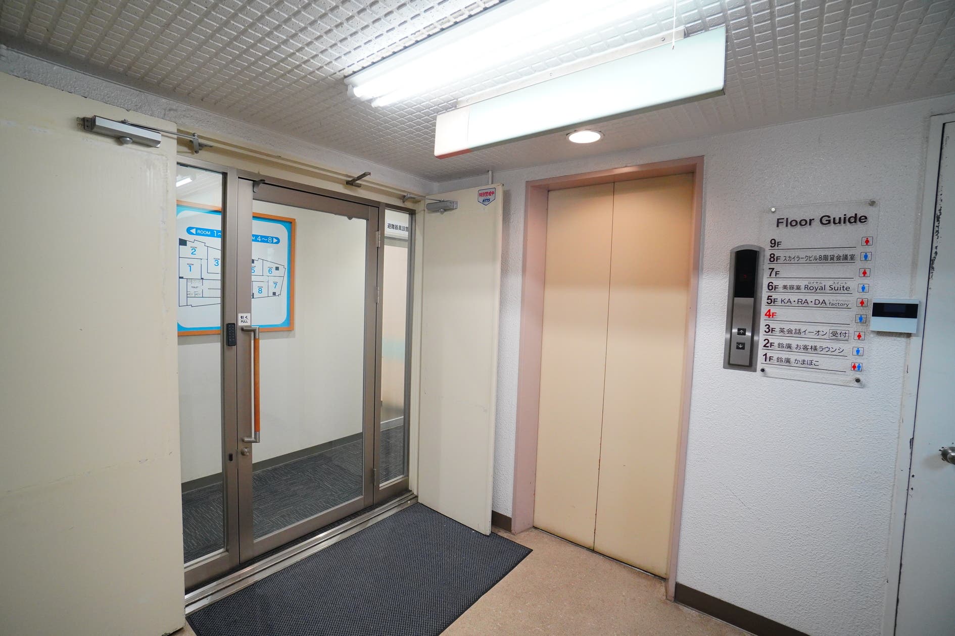 ＜スカイラークビル4階小貸会議室 Room8＞小田原駅徒歩1分🚃8名収容🪑光回線Wi-Fi📶会議/商談/面接/ZOOMの写真18