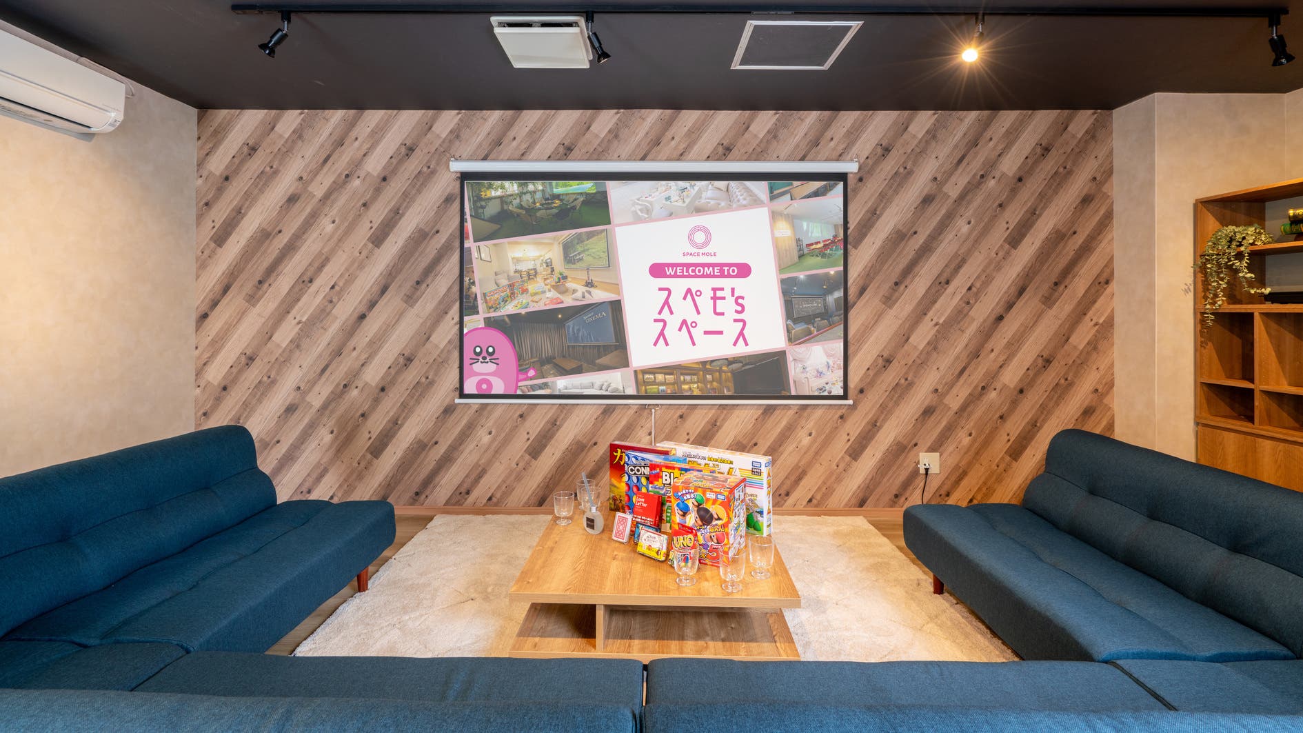 スペモ🏠️クリスマス🎄神戸三宮駅3分🚶‍♀️パーティー🎊飲み会🍻プロジェクター🎥623_LIVING神戸三宮の写真5