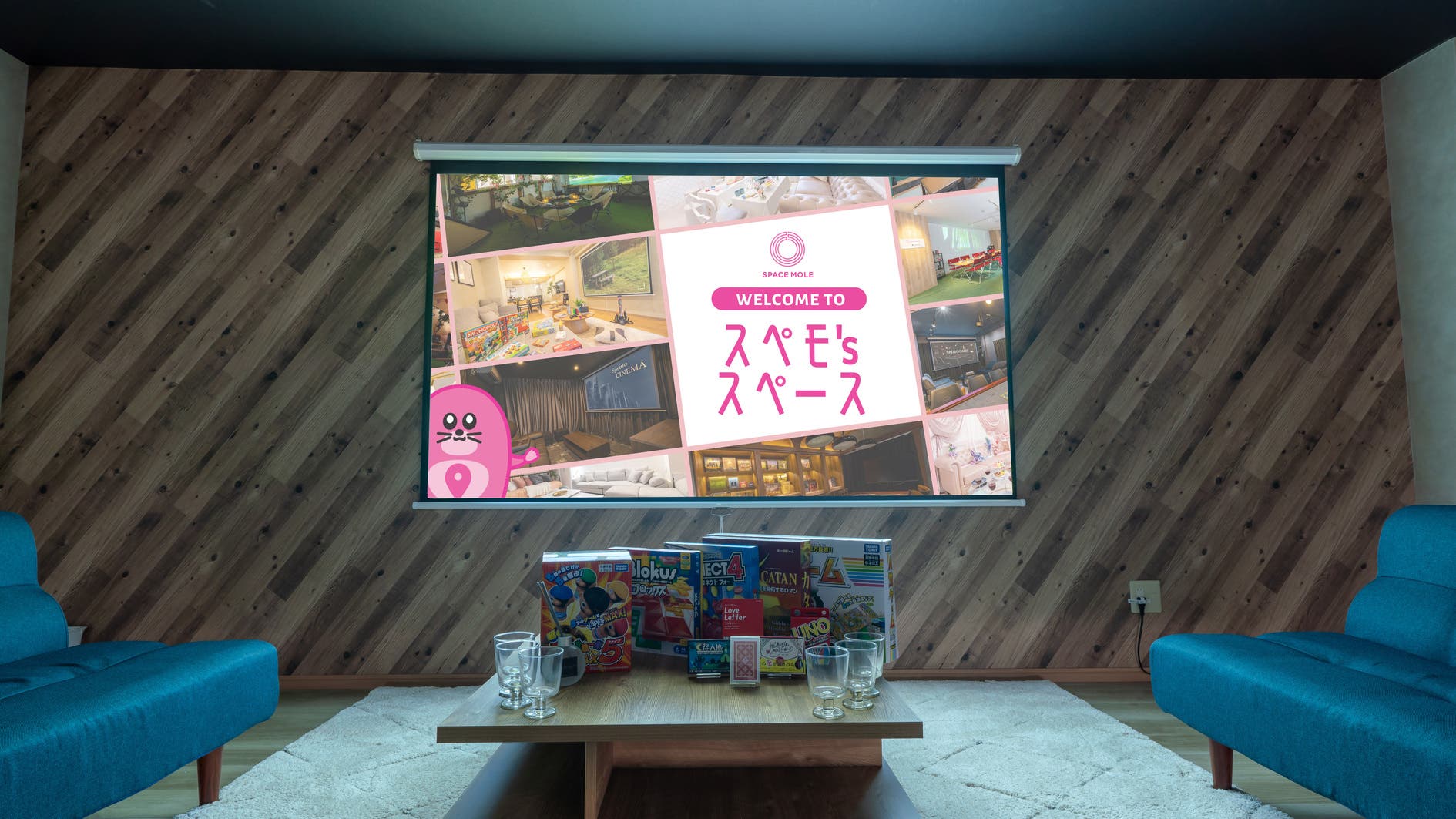 スペモ🏠️クリスマス🎄神戸三宮駅3分🚶‍♀️パーティー🎊飲み会🍻プロジェクター🎥623_LIVING神戸三宮の写真21