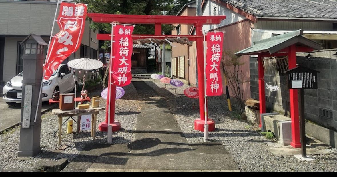 古民家を古風中華な内装にリノベーションした撮影スタジオ。女子会やコワーキングスペースとしても♪の写真15