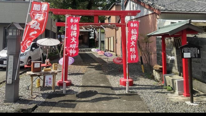 古民家を古風中華な内装にリノベーションした撮影スタジオ。女子会やコワーキングスペースとしても♪の写真15