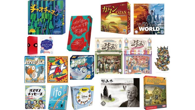 【北千住】🌲ボードゲームスペース🎲 /📍駅徒歩6分 / 空調バッチリ / 👥~5名 /🍻飲み会の写真10