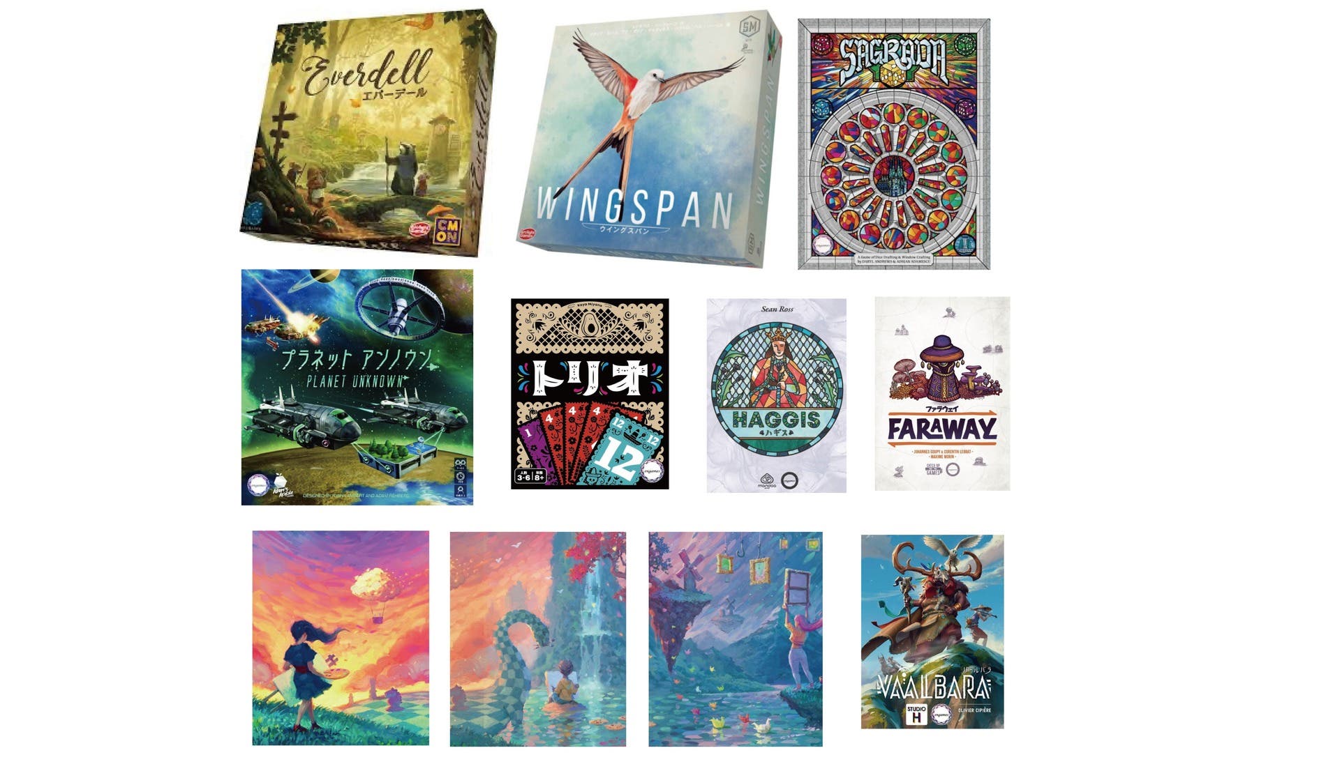 【北千住】🌲ボードゲームスペース🎲 /📍駅徒歩6分 / 空調バッチリ / 👥~5名 /🍻飲み会の写真11