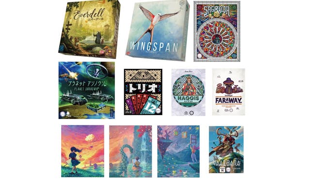 【北千住】🌲ボードゲームスペース🎲 /📍駅徒歩6分 / 空調バッチリ / 👥~5名 /🍻飲み会の写真11