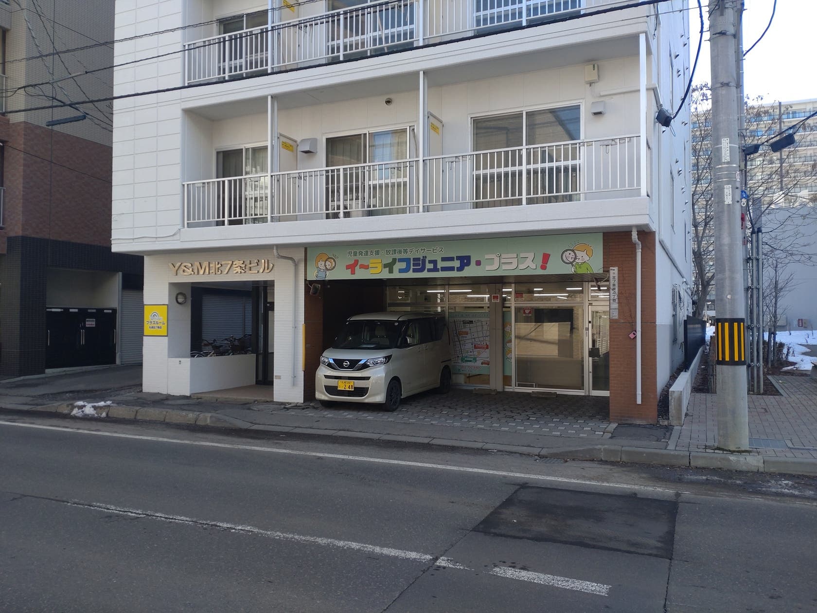 ☝️エアコン設置済☝️✨駅チカスタジオ！！✨🌟50㎡の広々ダンススペース🌟【札幌駅徒歩８分のレンタルスペース】の写真8