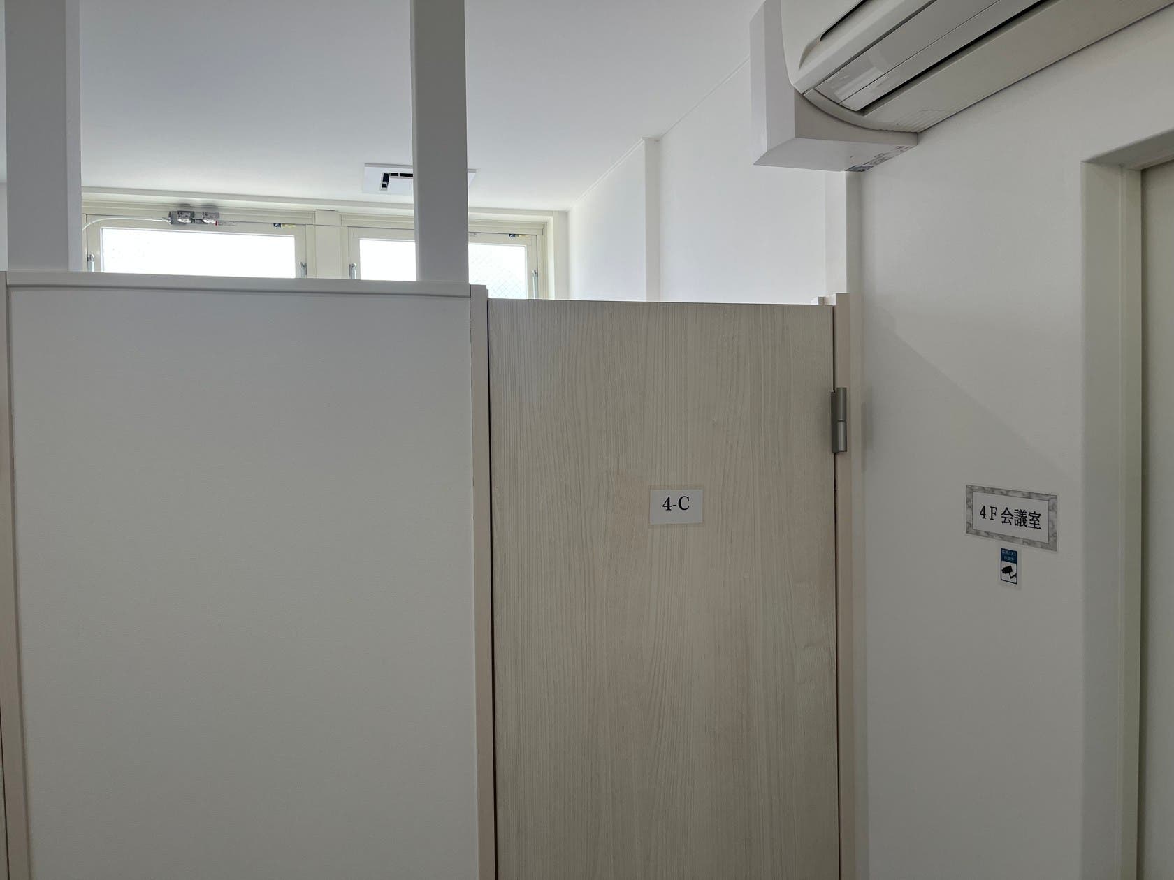 新小岩駅から徒歩４分　４階個室（C）イヤホンを使用してZoom会議、リモート会議もOK。の写真2