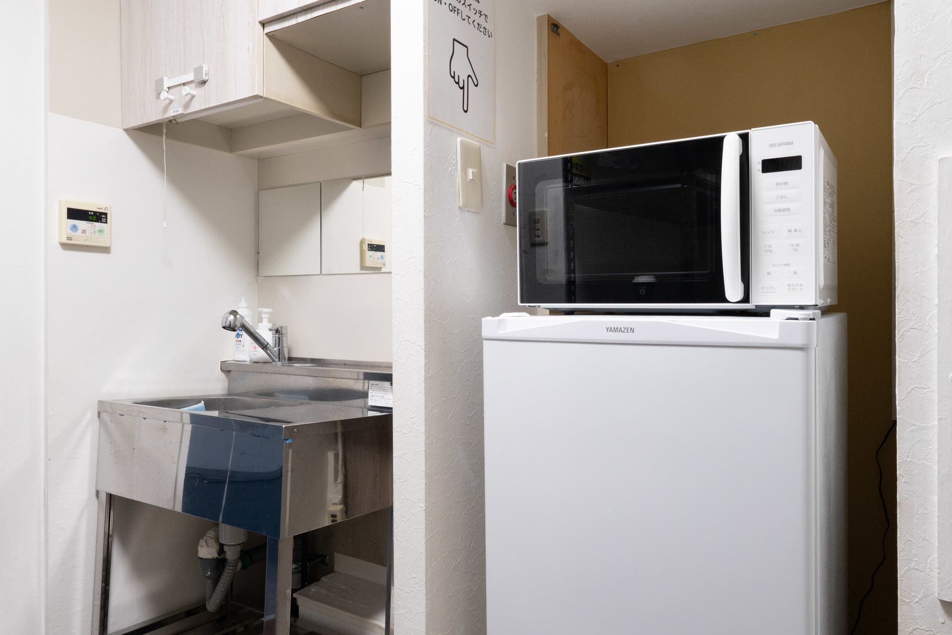 【天神南駅2分】2025年OPEN🉐/最大30名・24H/スクリーン100㌅/パーティ🎉セミナー🌟女子会💖/ゲーム機の写真18