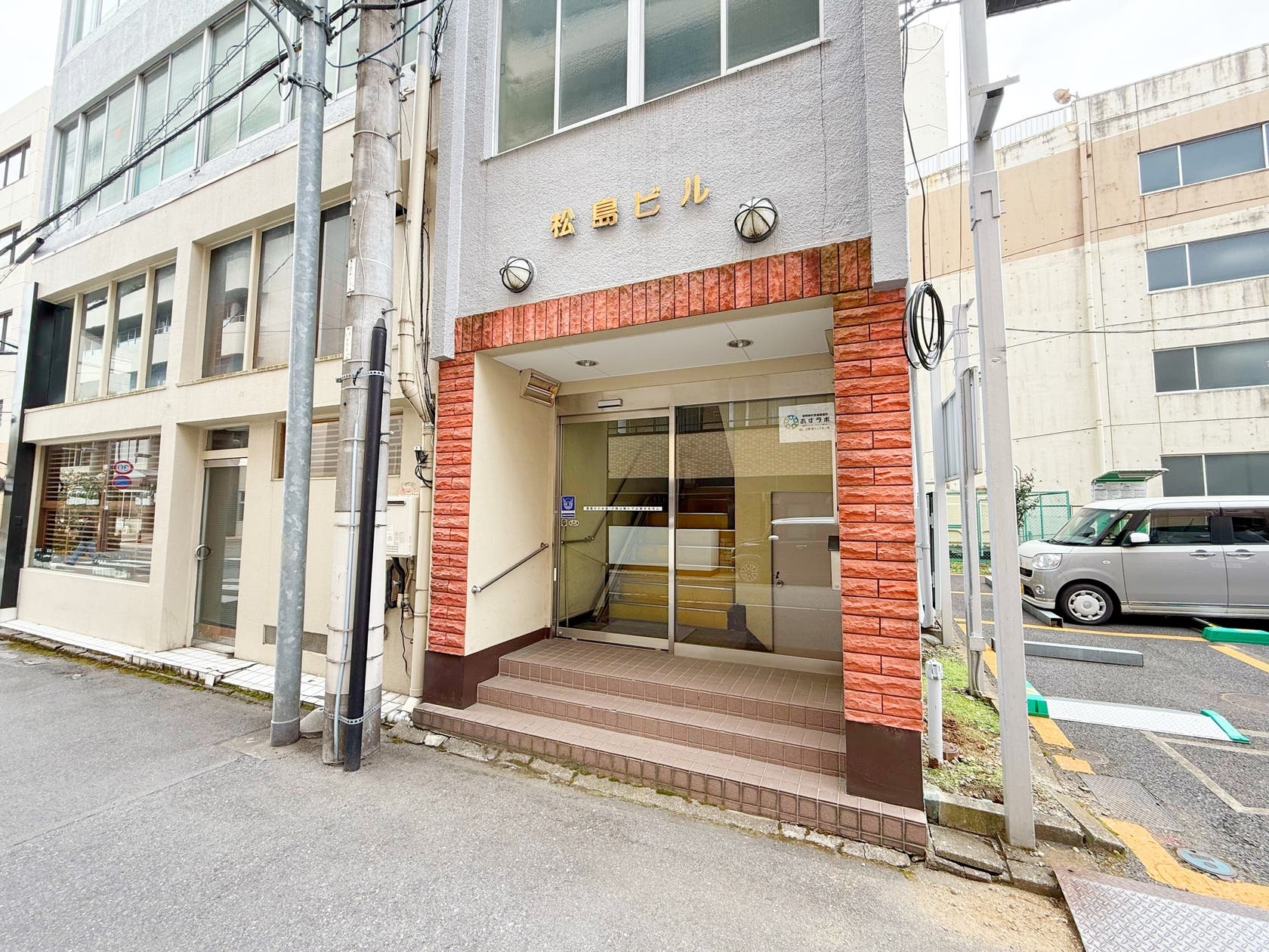 【東武宇都宮駅東口徒歩２分！】アルコール🍺飲食🍙持込もOK！懇親会もできる会議室◆セミナー・イベント・ワークショップに｜EV有！の写真17