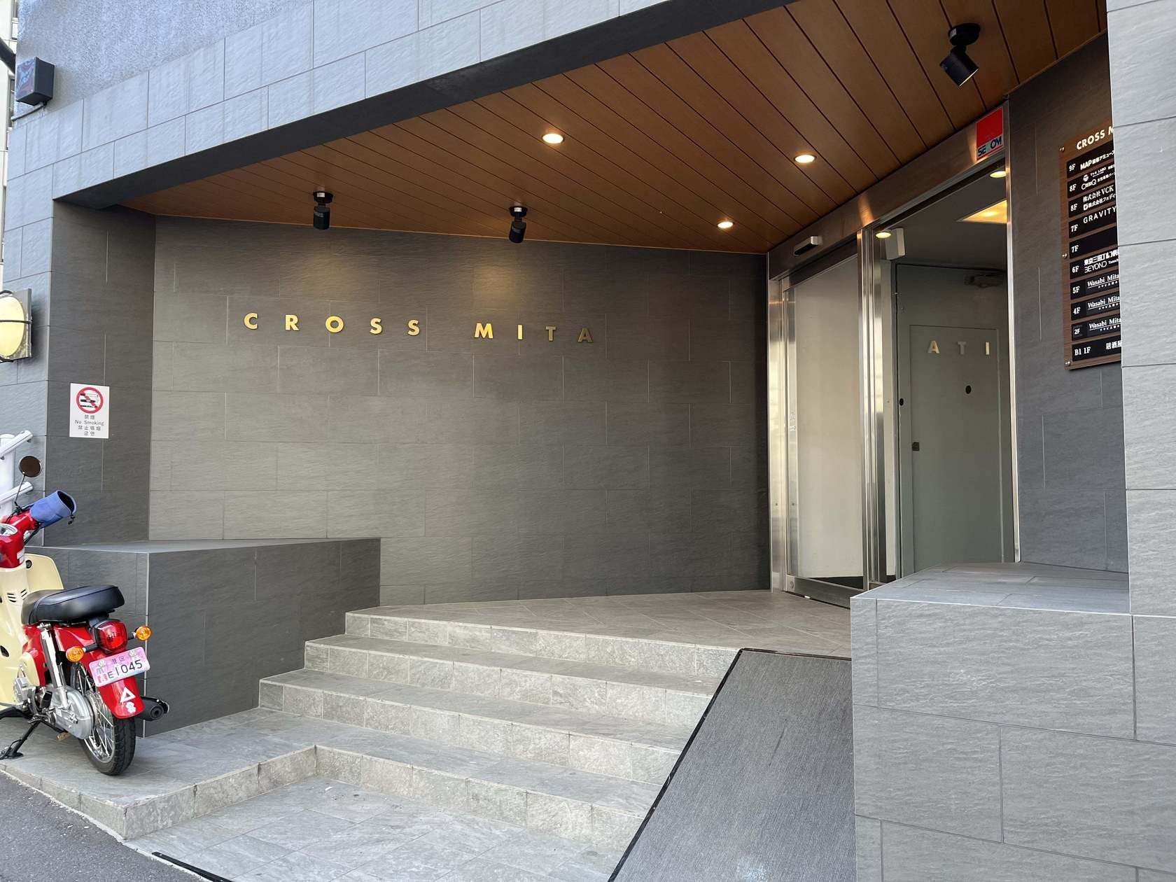 駅近❗120㌅4Kプロジェクター👀自由自在な新会議室✨クロスゲート三田・田町🏙卓球🏓映画鑑賞🎥の写真25