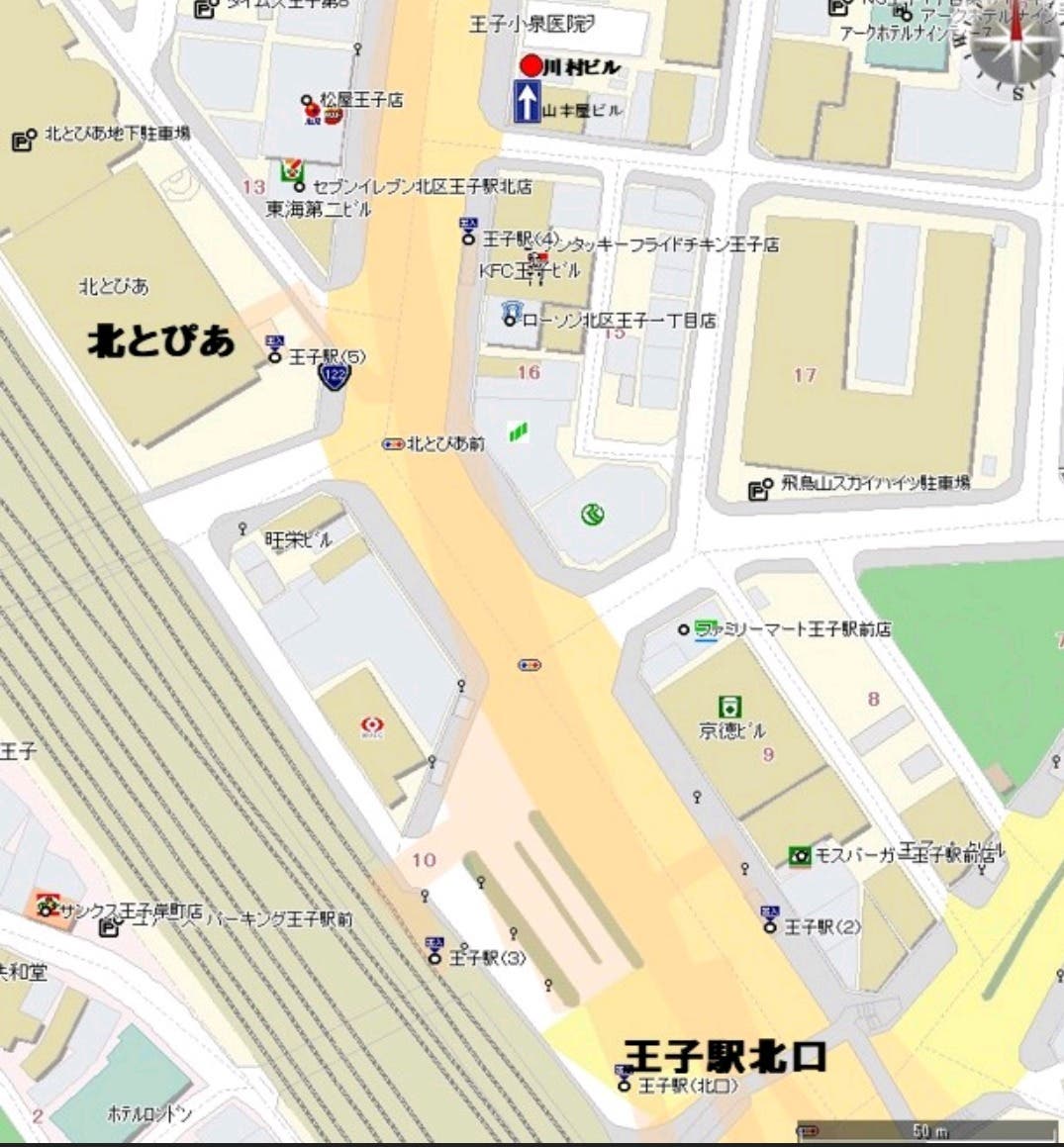 【リニューアル割引✨】王子駅1分ダンススタジオ｜幅9mの大型鏡＆49㎡の広々空間でのびのびダンス｜バレエバー、モニター無料貸出の写真12