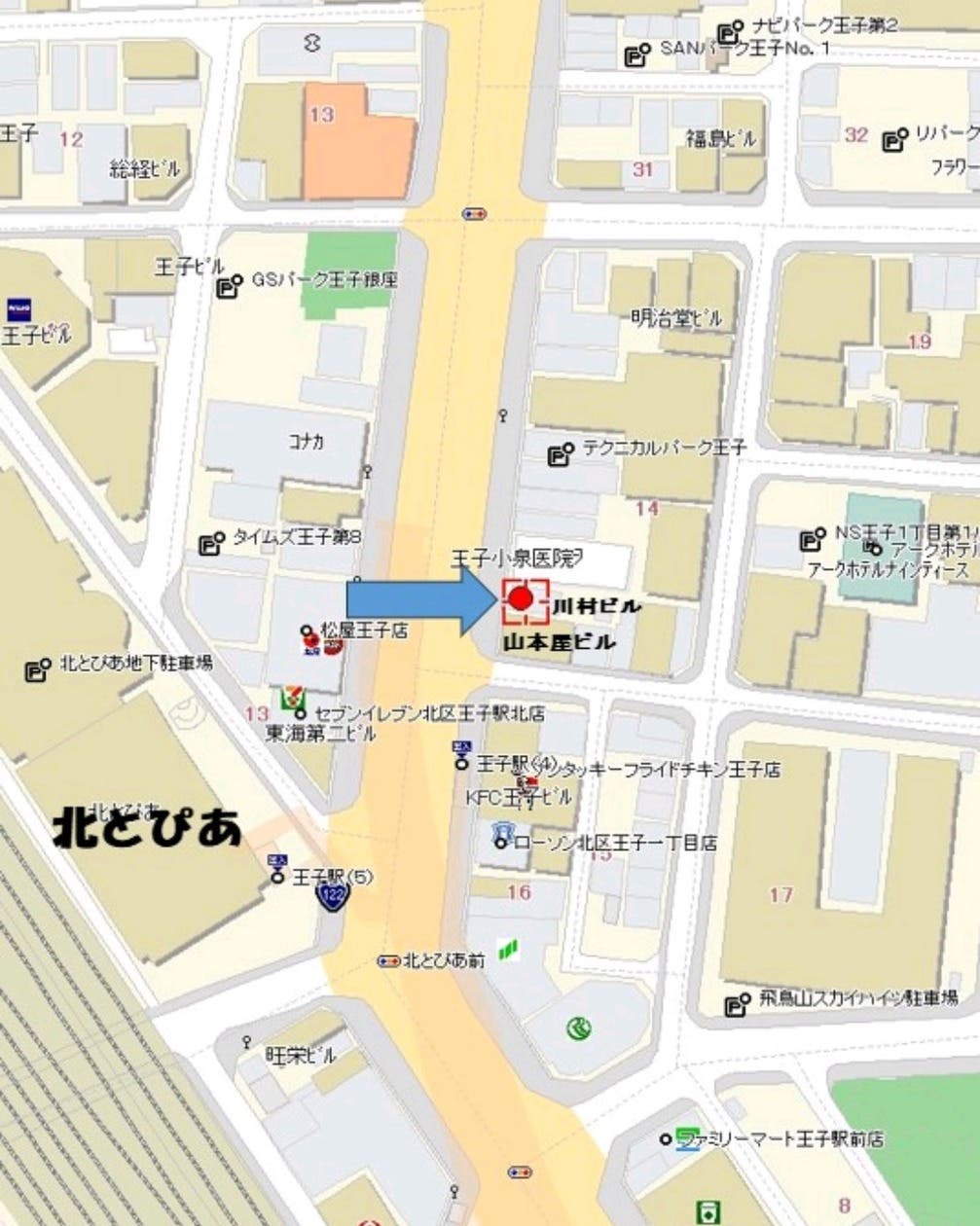 【リニューアル割引✨】王子駅1分ダンススタジオ｜幅9mの大型鏡＆49㎡の広々空間でのびのびダンス｜バレエバー、モニター無料貸出の写真13