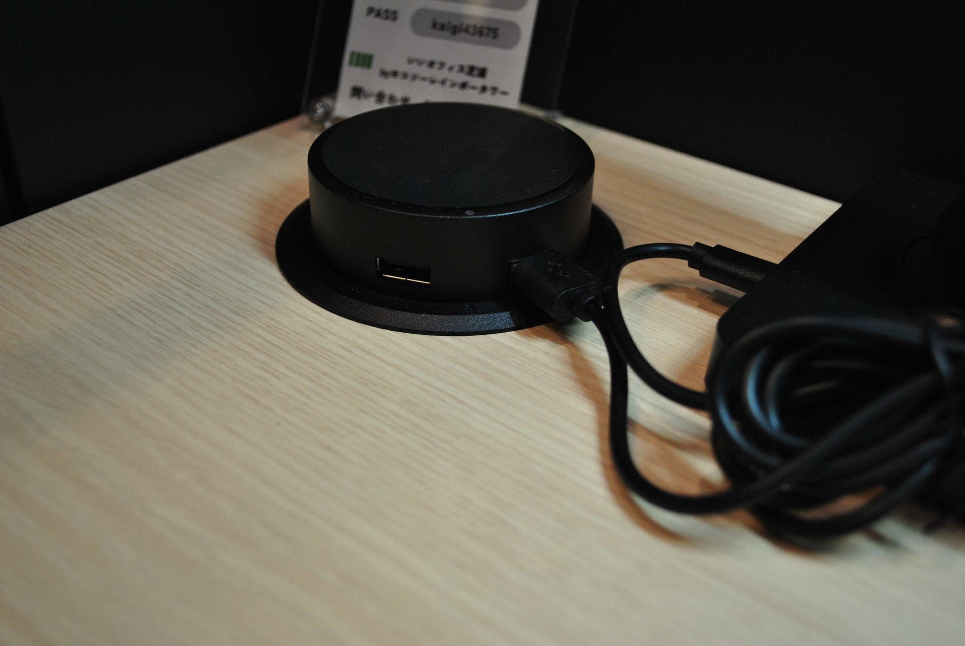 【芝浦ふ頭から徒歩3分】フォンブースA⭐無料Wi-Fi⭐テレワークやオンライン会議に最適◎の写真9