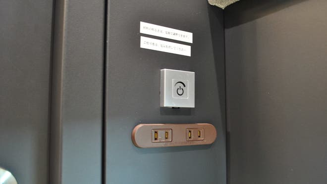 【芝浦ふ頭から徒歩3分】フォンブースB⭐無料Wi-Fi⭐テレワークやオンライン会議に最適◎の写真9