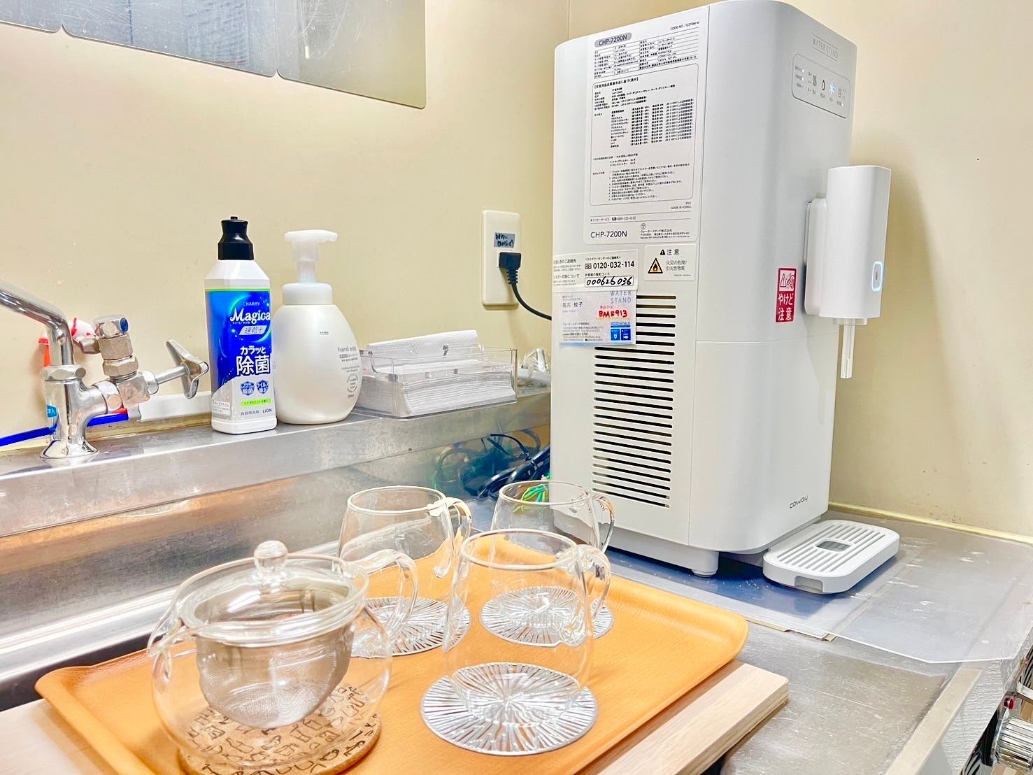 ⭐️電動昇降ベッド高さ調節ラクラク【室内動画あり】⭐️全設備プロ仕様⭐️エステ⭐️整体⭐️講習⭐️ｲﾝﾎﾞｲｽ対応の写真12